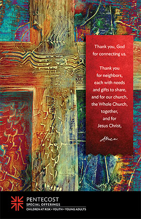 Pentecost Offering – Highland Presbyterian Church